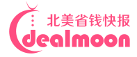 Dealmoon怎么样 - 跨境电商与品牌出海服务商点评平台5840